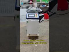 슈퍼 22C 레이저 세척기