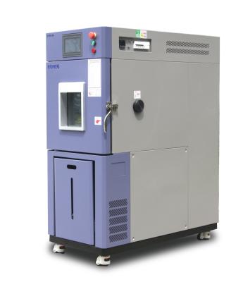 China Afzonderlijk van de de Temperatuurvochtigheid van Koelingseenheden de Kamer36l Roestvrij staal Te koop