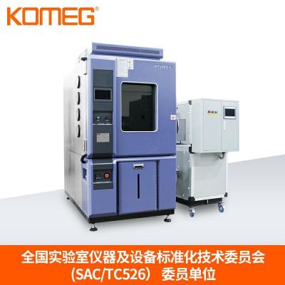 China 408L de Testende Kamer van de temperatuurvochtigheid met Kabelhaven en Planken Te koop