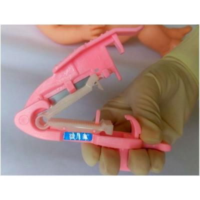 Cina Modern Practical disposable infant baby Medical Umbilical Cord Clamp Used for Neonatal in vendita