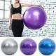 Chine Yoga Ball Multifunctional Explosion-proof Strong Bearing Capacity Soft Gymnastic Fitness Pilates Ball for Gym à vendre