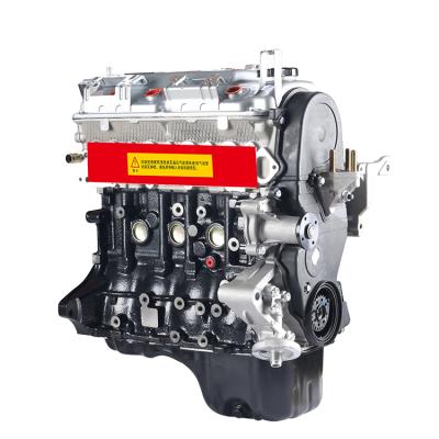 中国 4G18 エンジン組 1.6L 三?? ランサー BYD F3 ハフェ・サイマ 販売のため