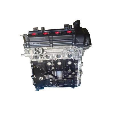 Китай Сборка двигателя HM484Q 2.0L для Haima S7 2016+ Замена продается