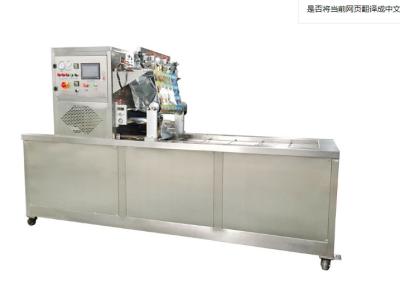 China Snack/Gekookt voedsel Automatische Vacuümverpakkingsmachine, Automatische Vacuümverzegelingsmachine Te koop