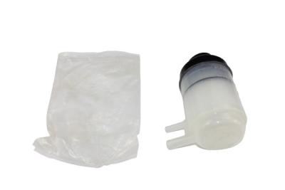 Κίνα ISUZU NPR NQR NKR 700P 600P NKR55 TANK ASM OIL P/S 8971079871 προς πώληση
