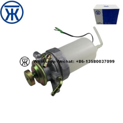 ISUZU NHR NKR 오일 워터 분리기 8941547540