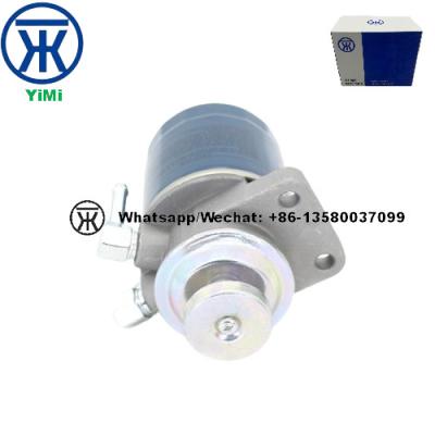 Chine Les véhicules à moteur à combustion interne doivent être équipés d'un moteur de combustion interne. à vendre