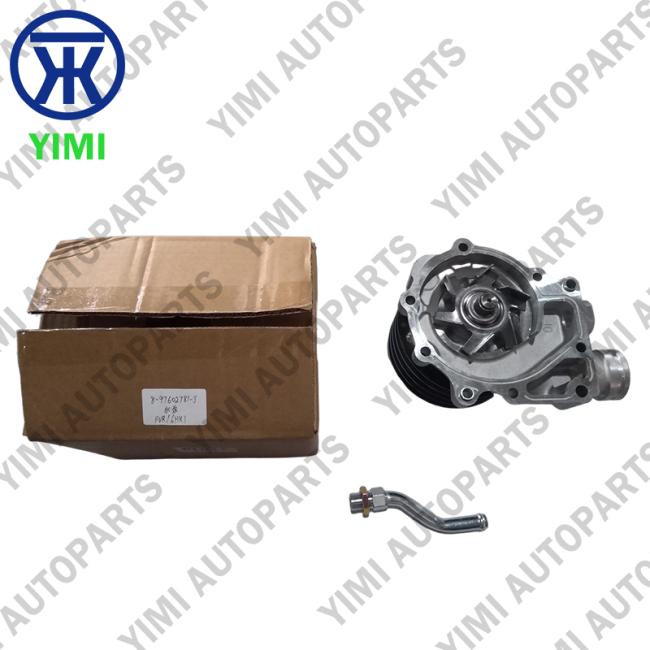 ISUZU Water Pump Assembly technical details
