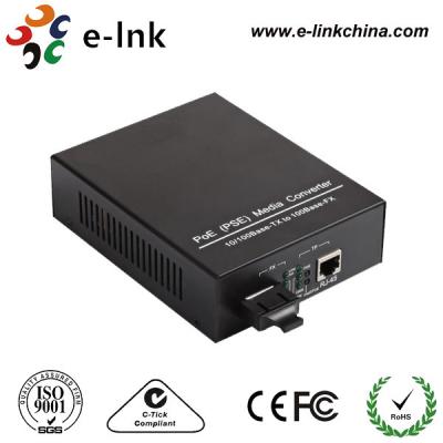 China 10 / 100 / 1000M Multimode POE Fiber Media Converter With 15.4w Internal Power for sale