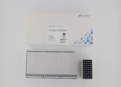 Cina corredo cardiovascolare della prova 0.06ug in vendita