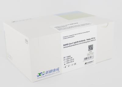 Cina Corredo rapido immunofluorescente IgM IgG, corredo della prova di POCT di rilevazione dell'antigene 8mins in vendita