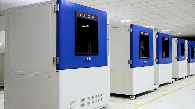 Verified China supplier - Guangzhou Yuexin Test Equipment Co., Ltd.