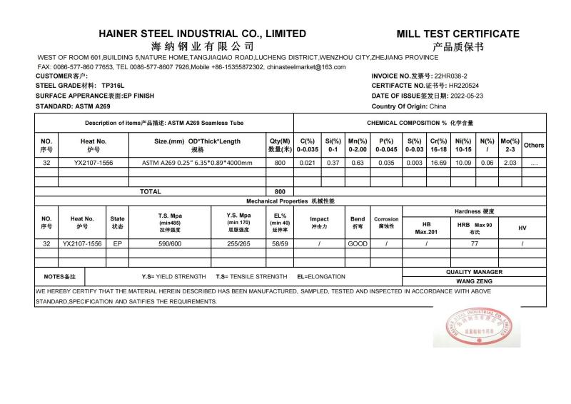 MTC ASTM A213 A269 EP FINISH TP316L MTC ASTM 316L SMLS Pipe - HAINER STEEL INDUSTRIAL CO.,LIMITED