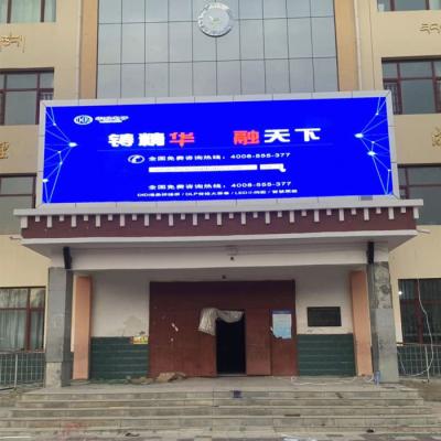 Cina L'alto di luminosità di Digital di colore pieno di LED dell'esposizione grande LED video schermo della parete del tabellone per le affissioni P6 P8 impermeabilizza in vendita