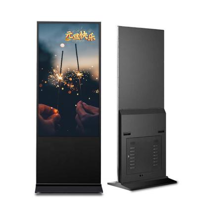 Cina cassa stante SPCC del metallo del touch screen di tempo di reazione 5ms del pavimento all'aperto a 49 pollici del chiosco in vendita