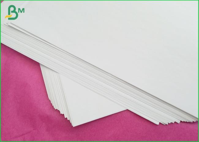 offset printing paper