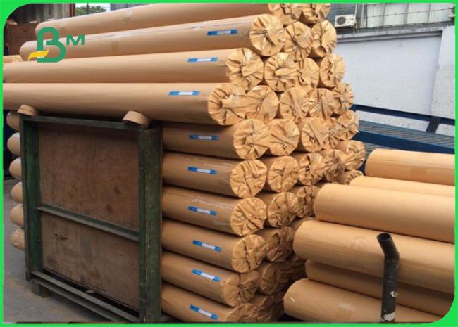 engineering bond paper www.bmpaper.com