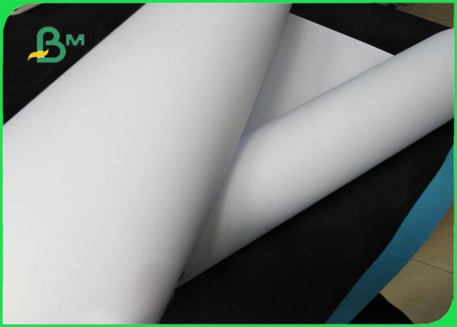 engineering bond paper www.bmpaper.com