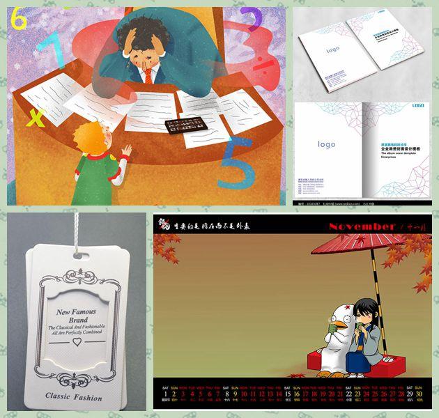 250 300 350gsm Delicate and smooth glossy / matte paperboard for Cover 02 250 300 350gsm Delicate and smooth glossy / matte paperboard for Cover