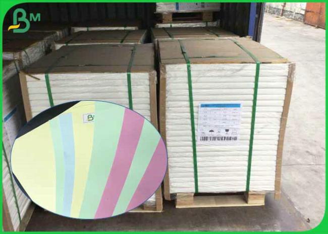 컬러 페이퍼 오프셋 인쇄를 위한 70*100cm 70gsm 80gsm 도금되지 않은 우드프리 컬러 페이퍼