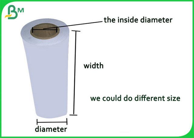 70gsm Multiple Sizes White Color CAD Plotter Paper for Garment Drawing  70gsm Multiple Sizes White Color CAD Plotter Paper for Garment Drawing