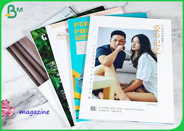 80gr 140grのバージンのパルプ様式の雑誌の印刷のための無光沢のアート ペーパー 80gr 140grのバージンのパルプ様式の雑誌の印刷のための無光沢のアート ペーパー