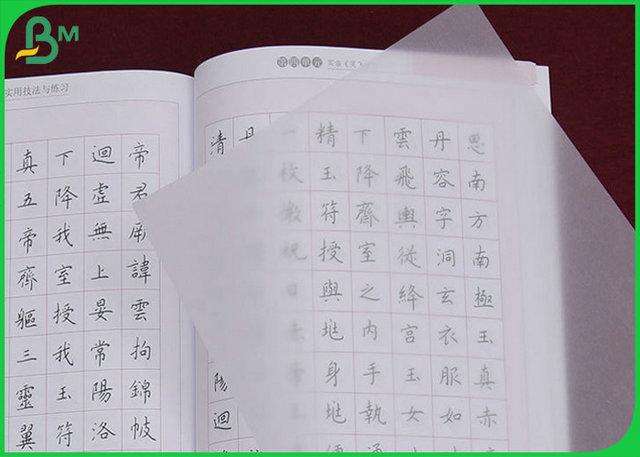 73gsm 83gsm Natural Transluscent Tracing Paper For CAD Offset Printing  73gsm 83gsm Natural Transluscent Tracing Paper For CAD Offset Printing