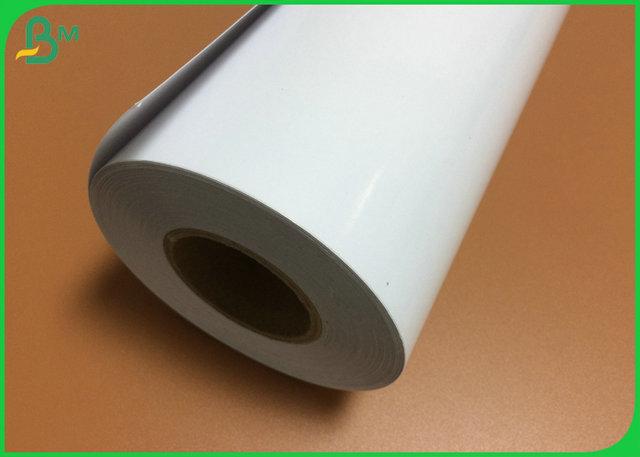 1 papel brillante lateral de la etiqueta engomada de la hoja RC de 135gram 140gram A3 A4 para la impresión de la foto 1 papel brillante lateral de la etiqueta engomada de la hoja RC de 135gram 140gram A3 A4 para la impresión de la foto