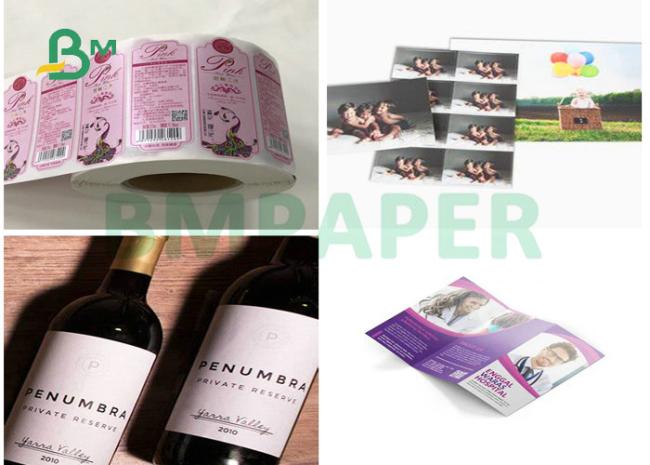 Perfect Reproduction 100lb 200lb Matte Text For Offset Printing Perfect Reproduction 100lb 200lb Matte Text For Offset Printing