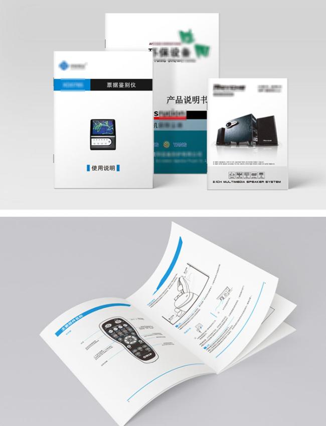 물질을 출력하기 위한 불투명한 높은 순백 60# 80# 텍스트 벌충 우드프리지 물질을 출력하기 위한 불투명한 높은 순백 60# 80# 텍스트 벌충 우드프리지