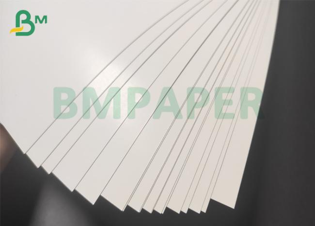 광택이 난 C2S 아트페이퍼 광택이 난 C2S 아트페이퍼