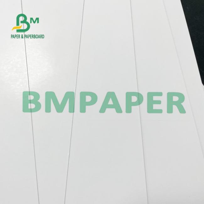 좋은 내구성과 우수한 인쇄 적성과고 휘도 광택 표면 논문 좋은 내구성과 우수한 인쇄 적성과고 휘도 광택 표면 논문