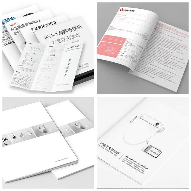 40gsm 50gsm Uncoated Offset Printing Paper Bond For Product Manual 70 x 100cm  40gsm 50gsm Uncoated Offset Printing Paper Bond For Product Manual 70 x 100cm