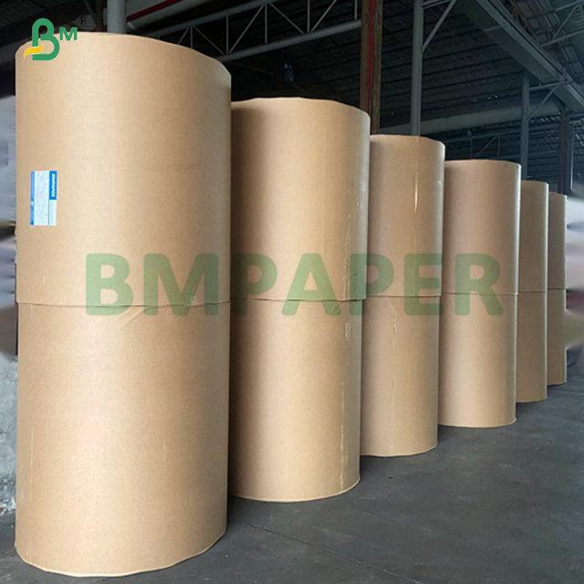 40gsm 50gsm Uncoated Offset Printing Paper Bond For Product Manual 70 x 100cm  40gsm 50gsm Uncoated Offset Printing Paper Bond For Product Manual 70 x 100cm