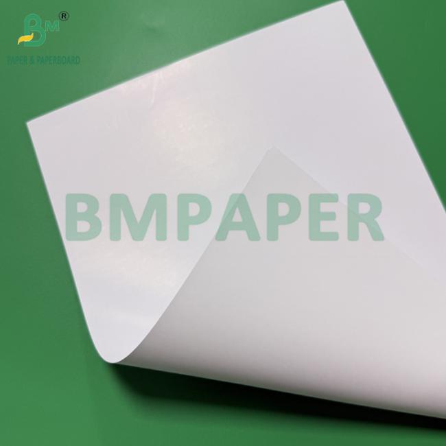 120g C1S Coated One Side Gloss Paper 68cm 110cm Roll Width  120g C1S Coated One Side Gloss Paper 68cm 110cm Roll Width