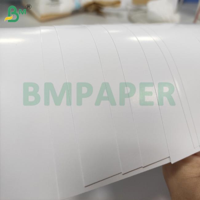 C1S Chromo Paper One Side Glossy Coated 70gsm For Label Printing C1S Chromo Paper One Side Glossy Coated 70gsm For Label Printing