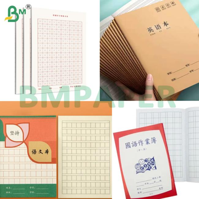 90gsm Good Print Effect Offset Printing Exercise Book Paper Rolls 90gsm Good Print Effect Offset Printing Exercise Book Paper Rolls