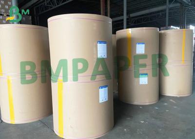 중국 종이 635 X 902 밀리미터 양면 배밀도 디스켓에서 130gsm C2S 아트페이퍼 해설 / 매트 판매용