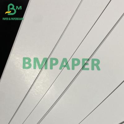 중국 C2S 종이 2면 반짝이는 코팅 예술 종이 큰 장 10PT 12PT 14PT 16PT 18PT 판매용