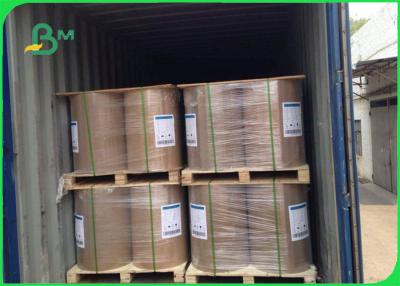 中国 多サイズの単一の側面は連の高い純白で80g Coucheのペーパーに塗りました 販売のため