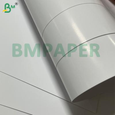 China Papel de impressão digital revestido de brilho C2S de 300 g em rolos para folhetos e catálogos de alta qualidade à venda