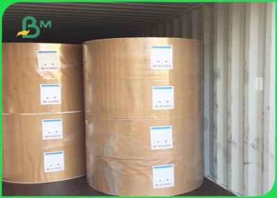 중국 FSC는 포장을 위한 회색 뒤를 가진 250gsm 300gsm 350gsm에 의하여 입힌 이중 널을 증명했습니다 판매용