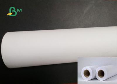 Китай Высокая бумага отметки прокладчика белизны для фабрики 60gsm 70gsm одежды продается