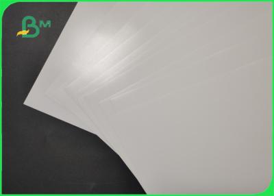 中国 A3 A4 280g防水キャノンのための二重上塗を施してあるInjet RCの写真のペーパー ロール 販売のため