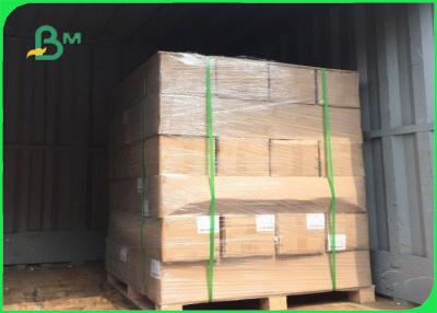 中国 A3 A4 280g防水キャノンのための二重上塗を施してあるInjet RCの写真のペーパー ロール 販売のため