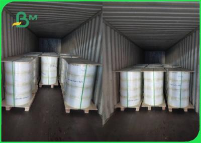 중국 증명서 좋은 인쇄를 위한 Eco 친절한 80um 100um 합성 종이 판매용