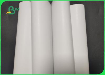 중국 앨범고 광을 위한 처녀 펄프 200gsm 양측 사이드 매트 페이퍼 종이 판매용