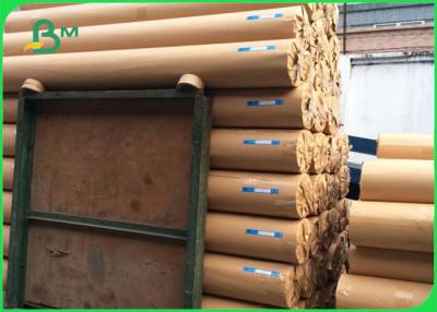 중국 42g 45g 50g 60g 패턴 플로팅 백서 무코팅 롤 200m 300m 판매용