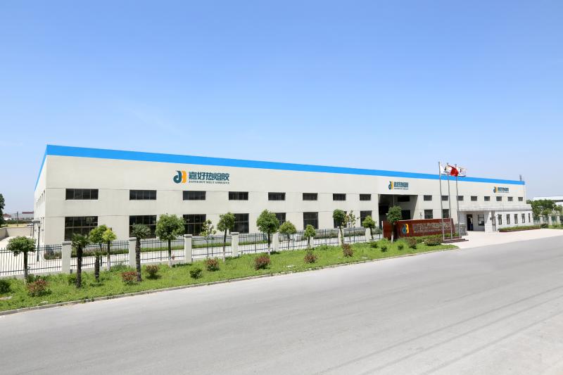 검증된 중국 공급업체 - Shanghai Jaour Adhesive Products Co.,Ltd