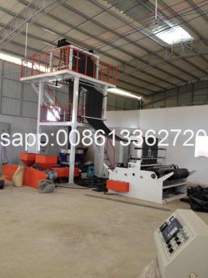 Chine La machine de soufflement de film de coextrusion de trois couches (aba) rotatoire meurent 60-150kg/h à vendre